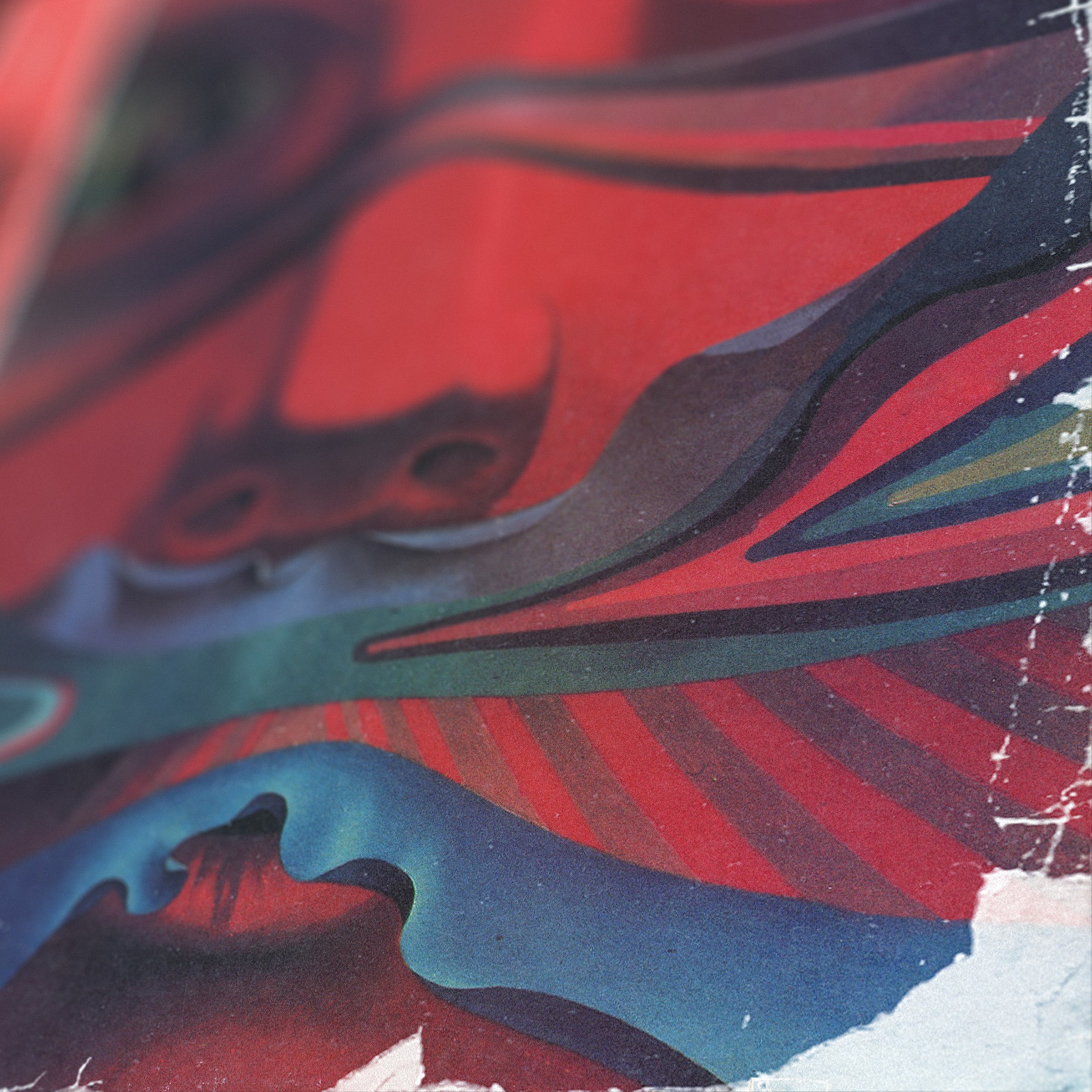 Essentia Audio - Best Quality Sounds